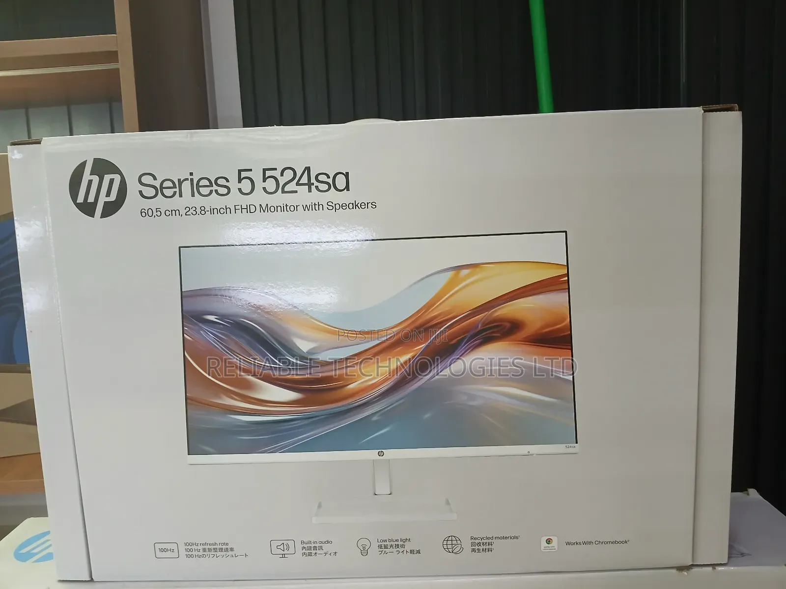 Hp 24-Inch Ips Monitor in Central Division - Computer Monitors ...