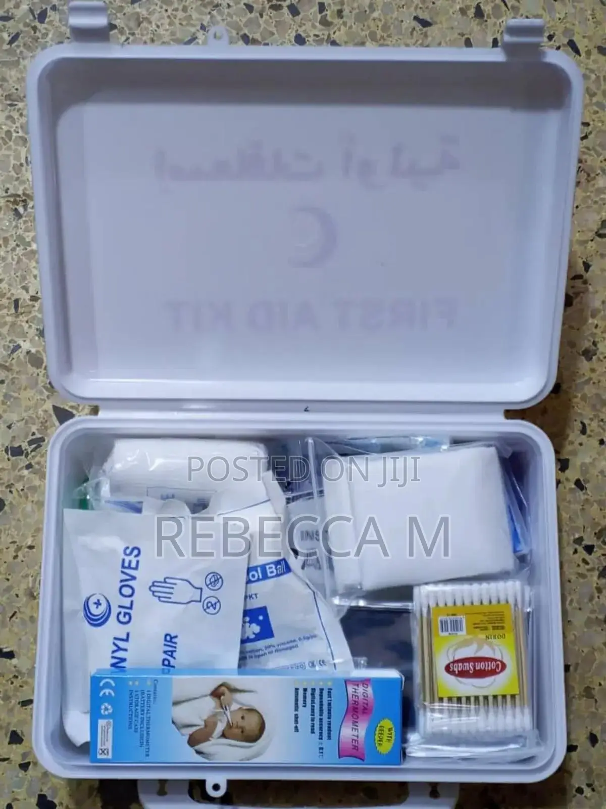 First Aid Kit (Medium Size) 25 People in Central Division - Medical ...