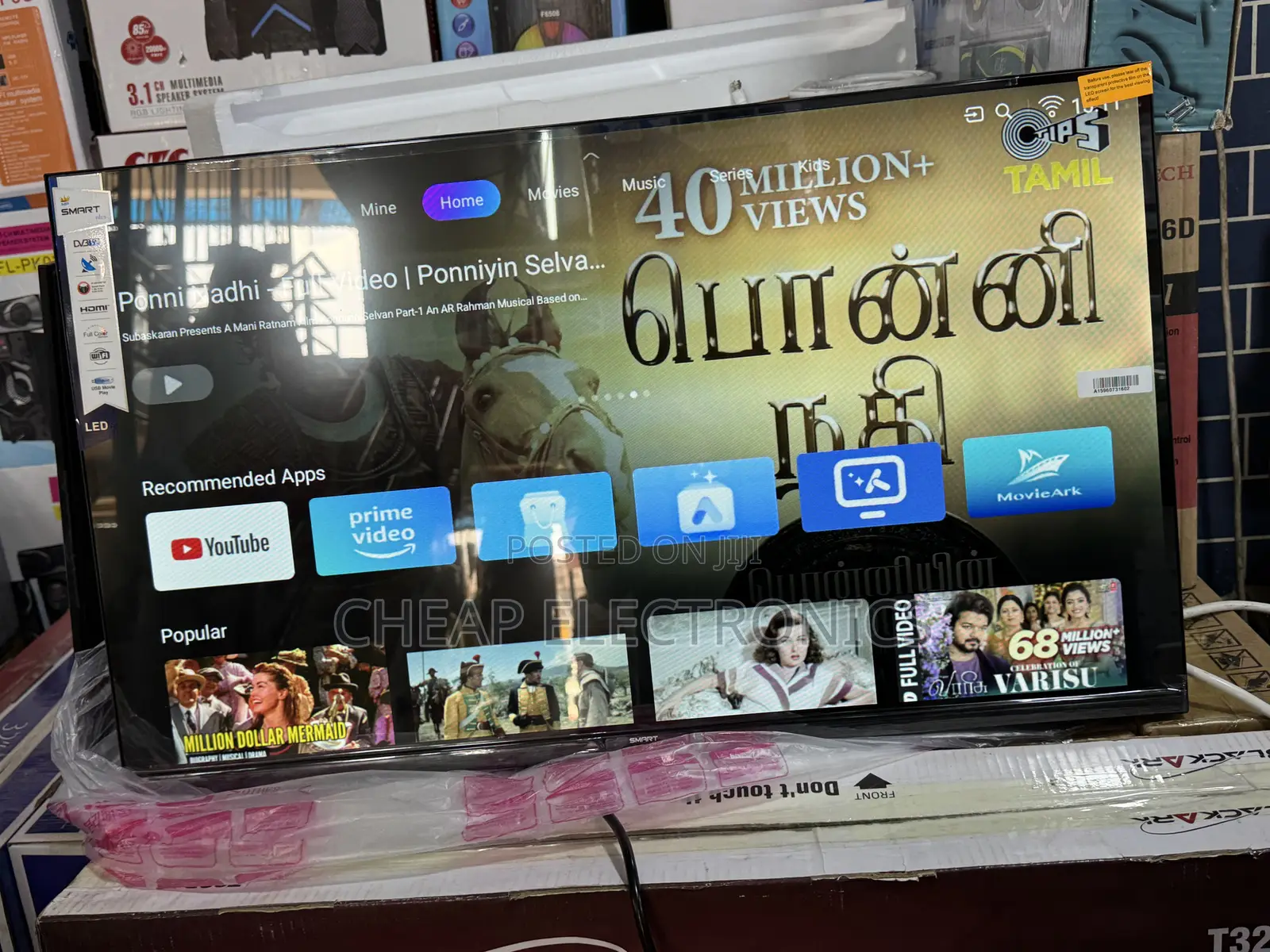 Smart Plus Smart Satellite Tv 32inches in Central Division - TV & DVD ...