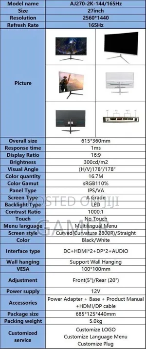 27" QHD Gaming Monitor - 165hz, 1ms in Makindye - Computer Monitors ...