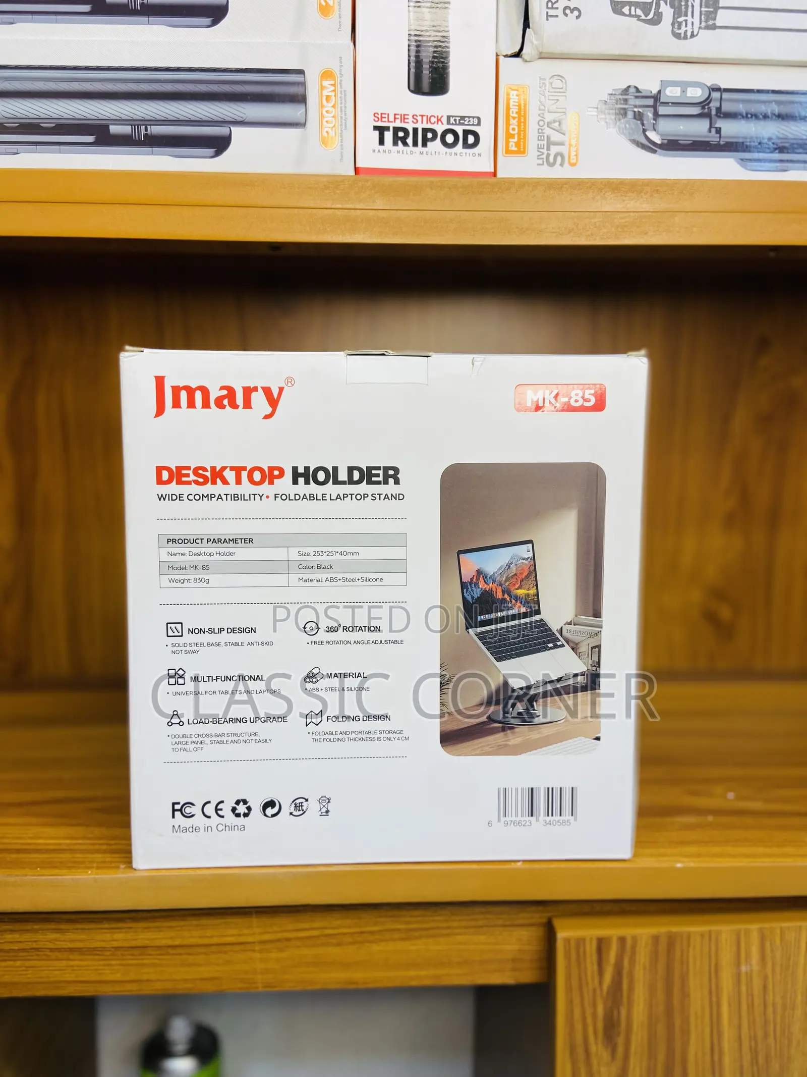 Jmary Laptop Stand in Central Division - Computer Accessories , Carol ...
