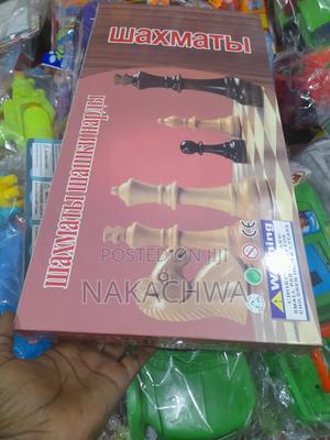 Its Abrain Chess of 3 Players in Central Division - Books & Table Games ...