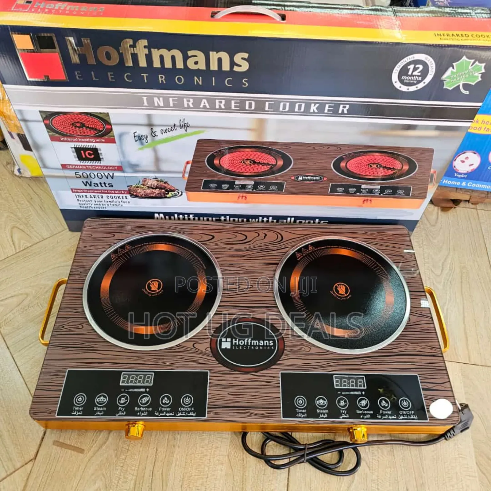 Double Infrared Electric Touch Control Stove 3500w in Central Division ...