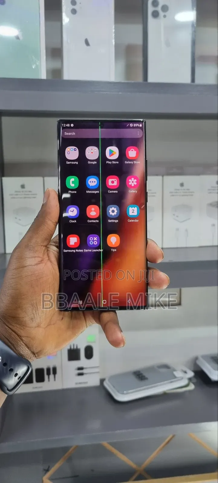 Samsung Galaxy Note 20 Ultra 5G 256 GB Black in Central Division ...