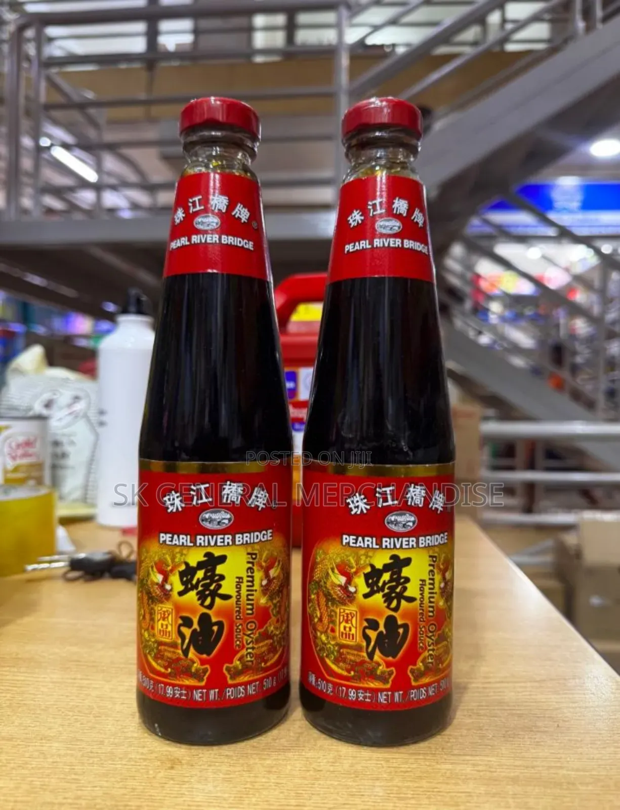 Oyster Sauce in Central Division - Food & Beverages, Sk General ...