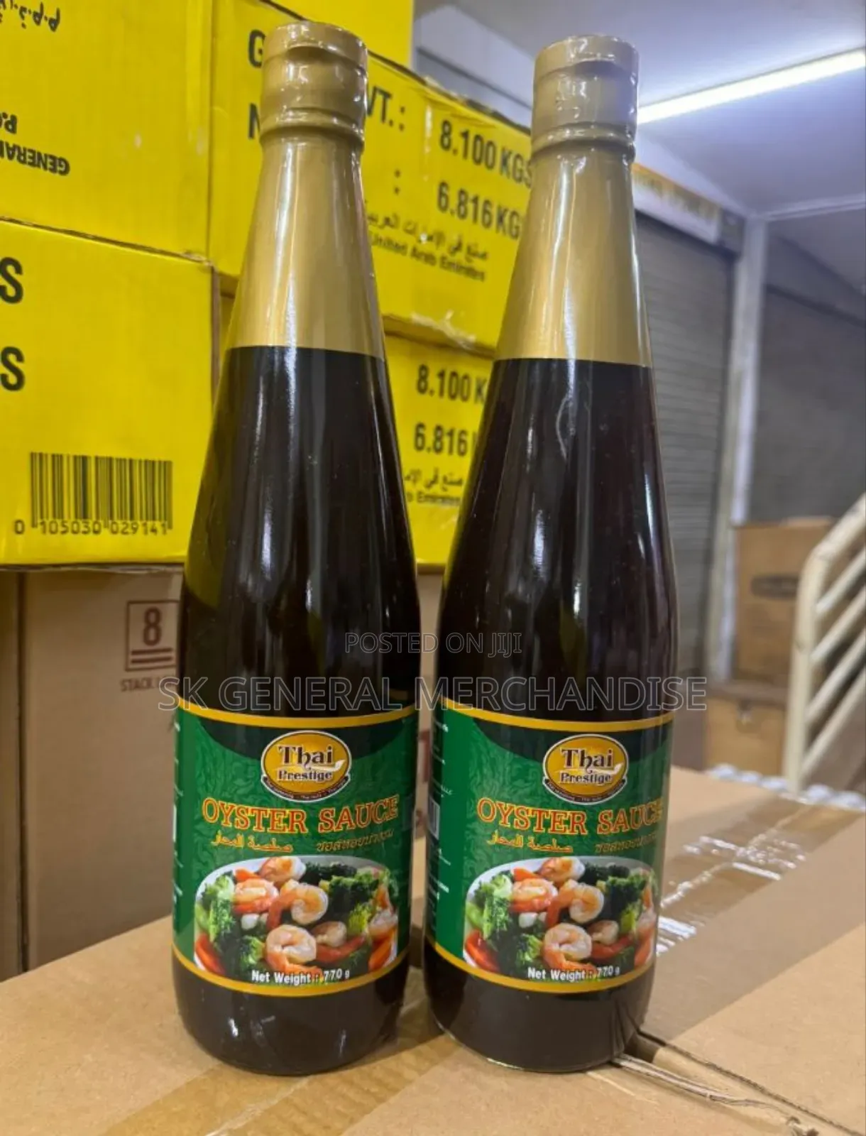 Oyster Sauce in Central Division - Food & Beverages, Sk General ...