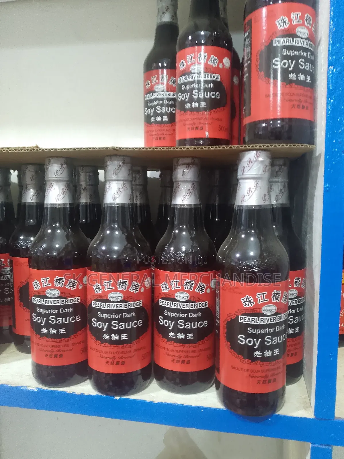 Soy Sauce Dark Light in Central Division - Food & Beverages, Sk General ...