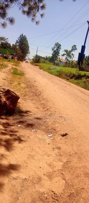 25 Decimals of Land Touching on Marrum Road in Sonde in Central ...