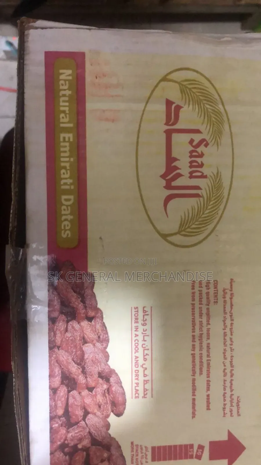 Dates , Natural Emirati Dates 10kg in Central Division - Food ...