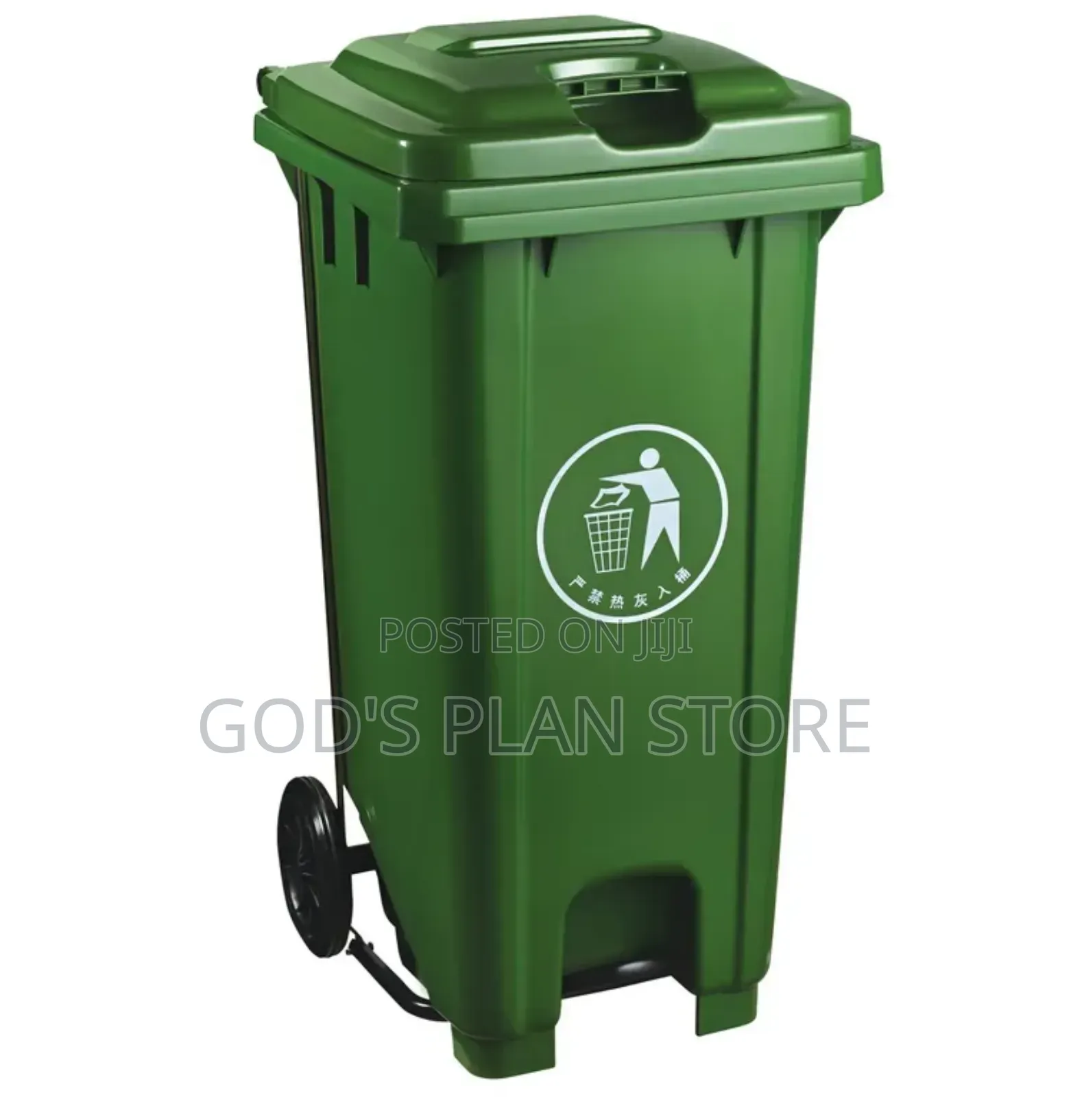 120litres Plastic Step on Dust Bins Wheeled Dust Bins in Central ...