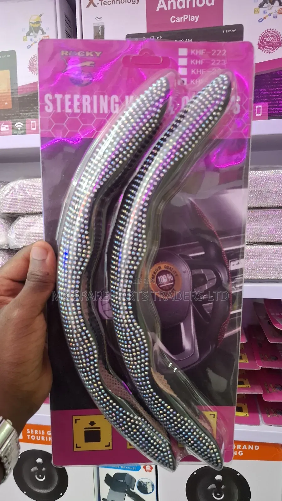 Ladies Car Steering Covers in Central Division - Vehicle Parts ...