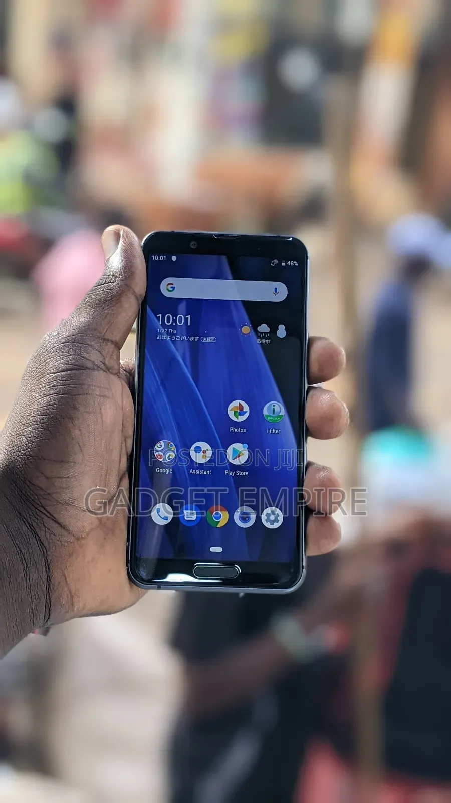 Sharp Aquos Sense 3 SHV45 64 GB Gray in Central Division - Mobile ...