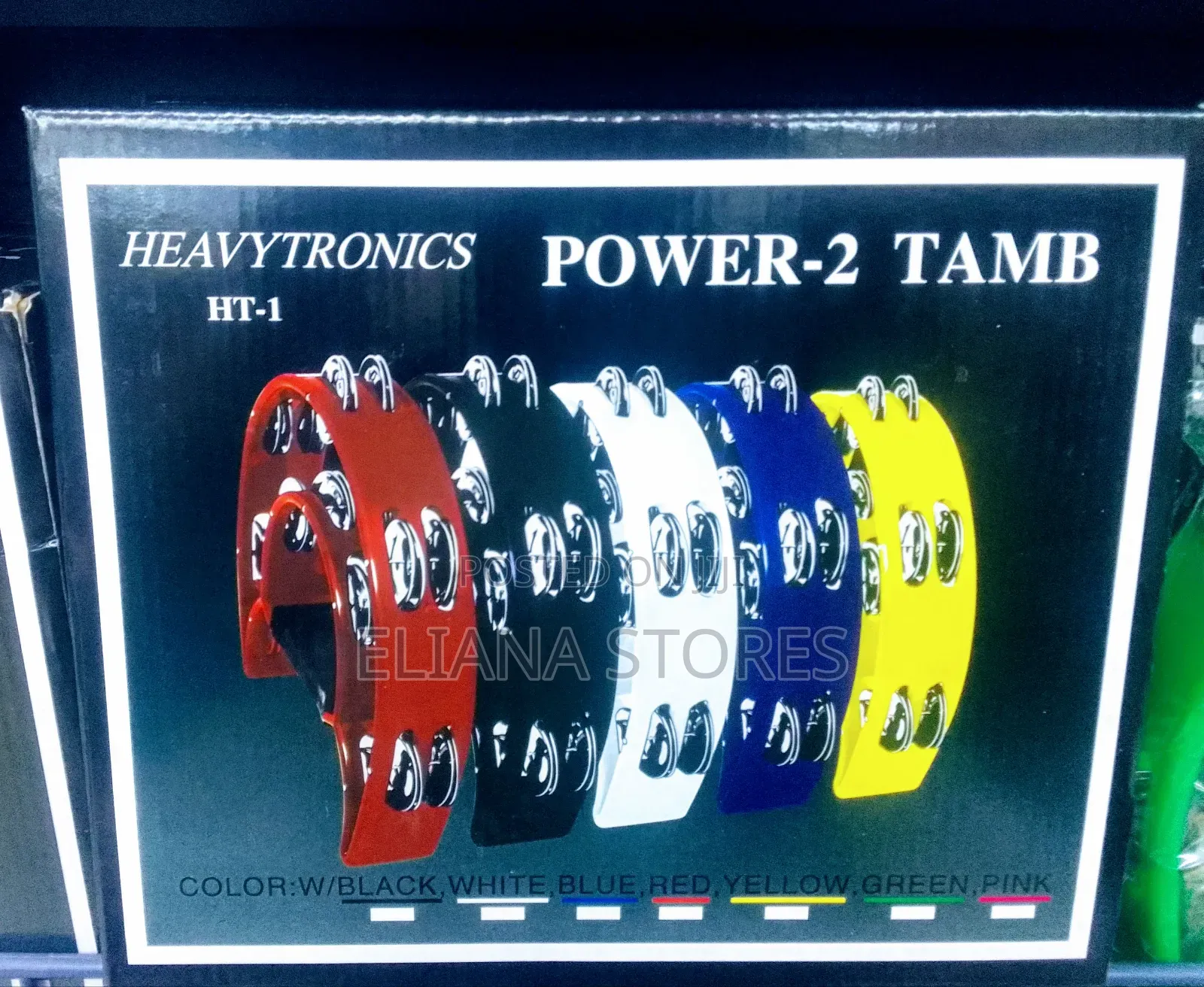 Tambourine Shake Drum in Central Division - Musical Instruments & Gear ...