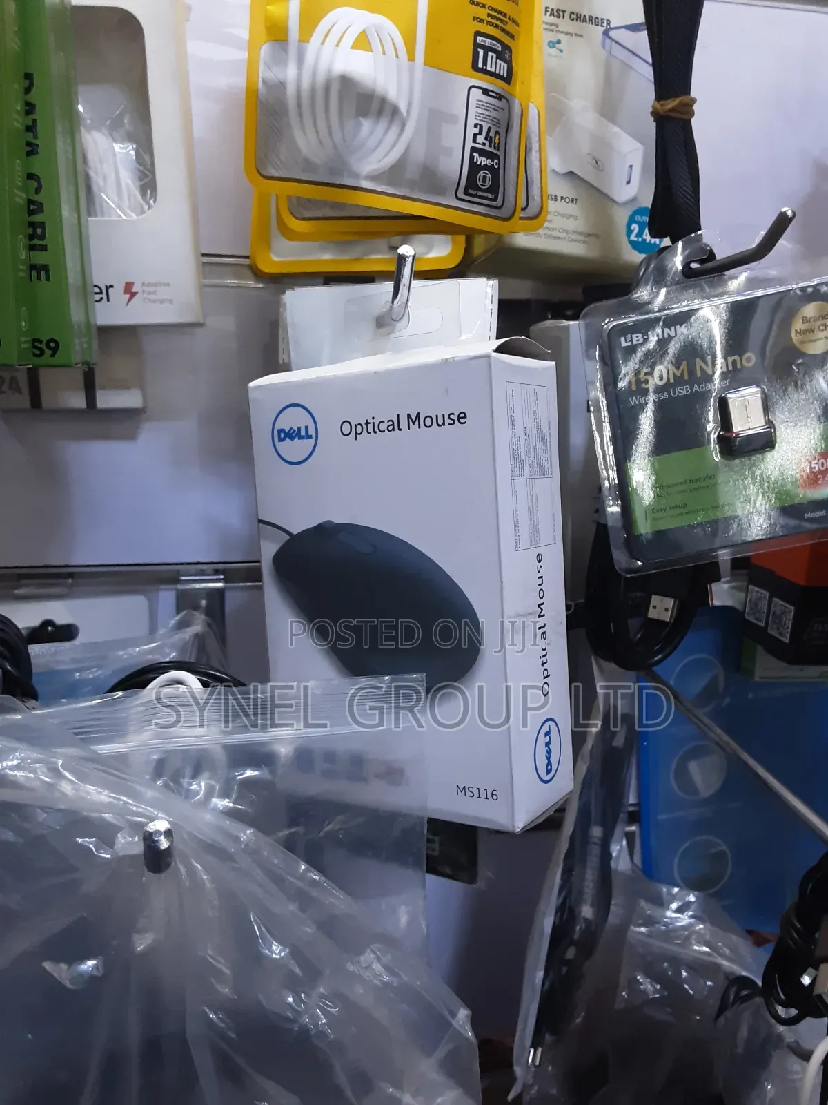 Dell Optical Mouse in Central Division - Computer Accessories , Sabiiti ...
