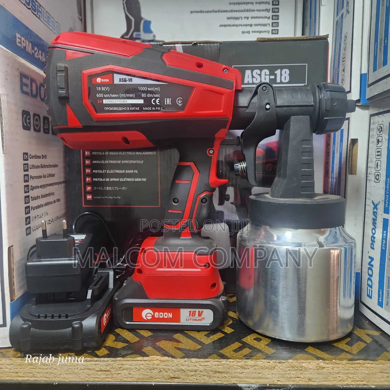 18v Cordless Spray Gun in Central Division - Electrical Hand Tools ...