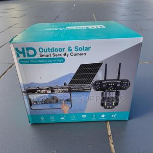 Boxed PTZ Solar-Charged Smart Surveillance Camera in Central Division ...