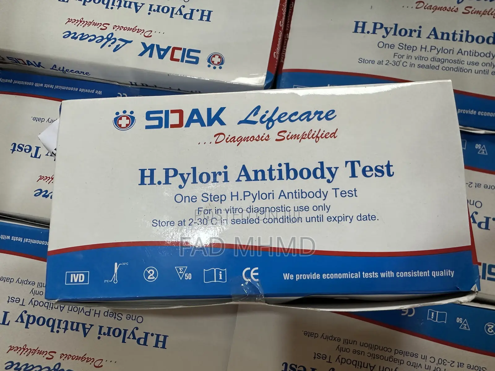 H Pylori Test, 50 Test, Cassette in Central Division - Medical ...