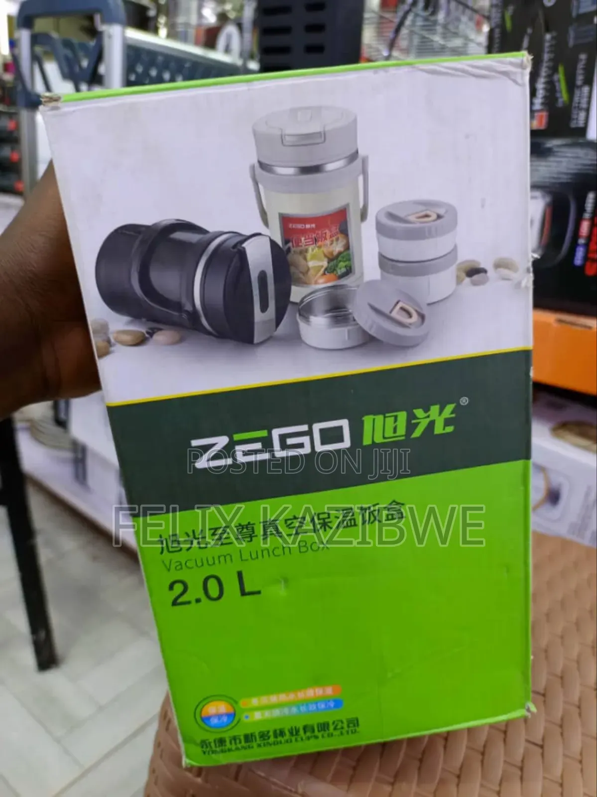 2.0l Zego Vacuum Lunch Box. in Central Division - Kitchenware ...