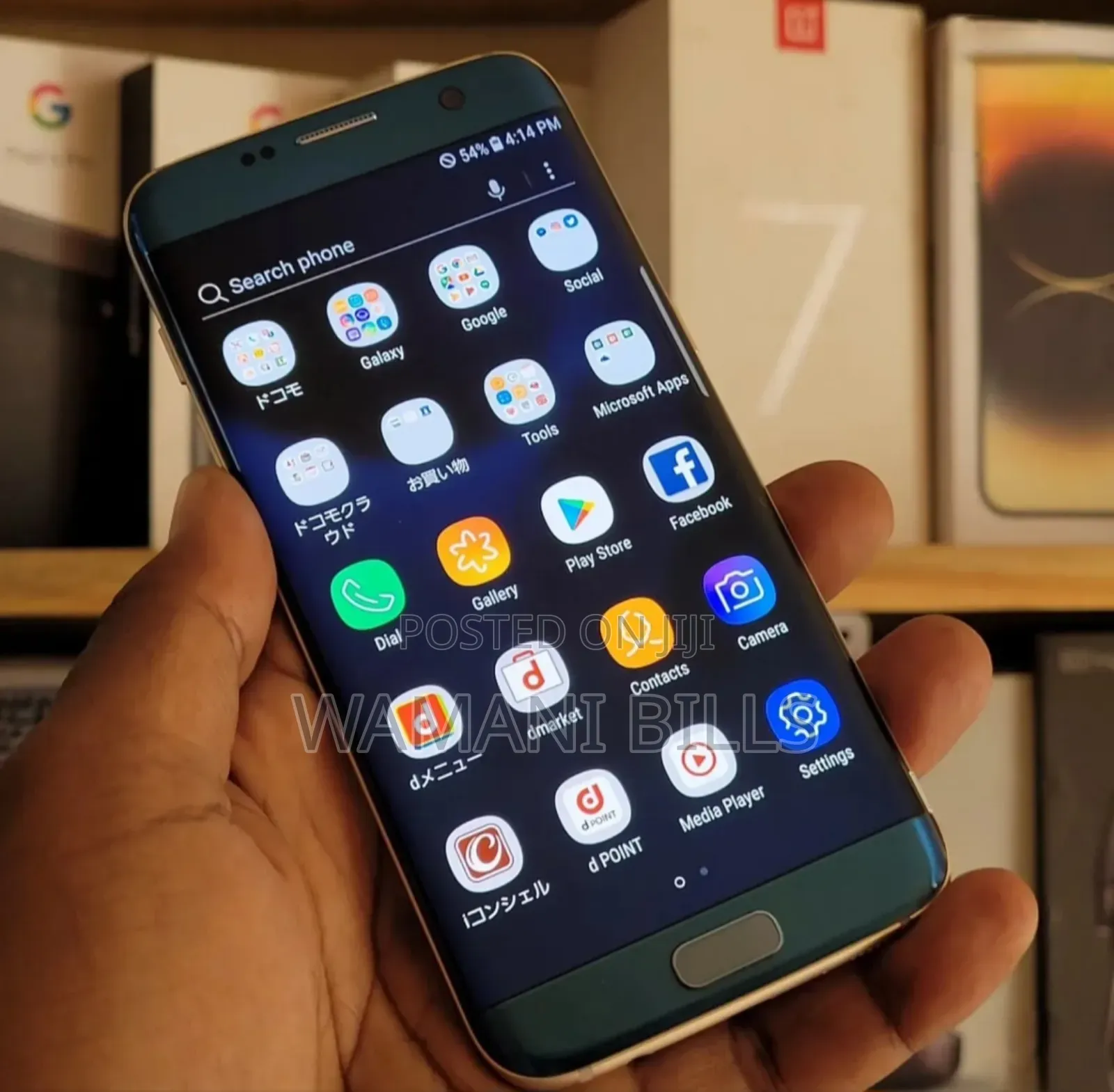 New Samsung Galaxy S7 edge 32 GB Blue in Central Division - Mobile ...