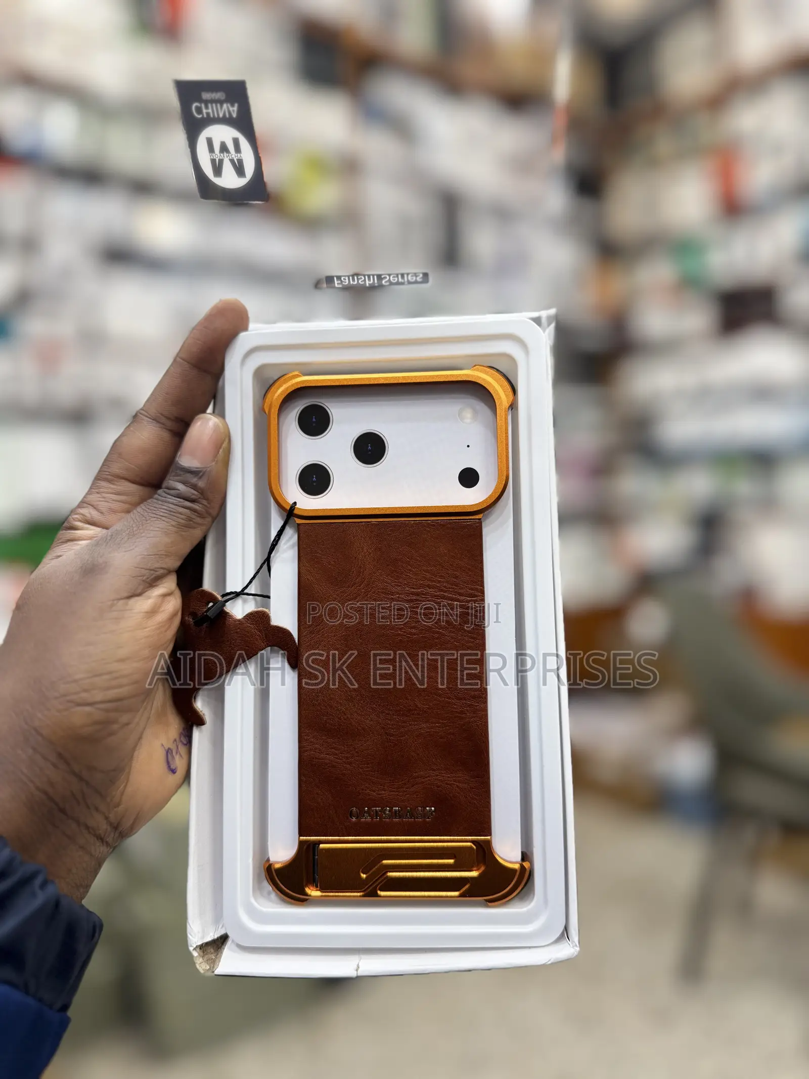 Fanshi Series" Phone Case Designed for the iPhone 17 Pro Max. in ...
