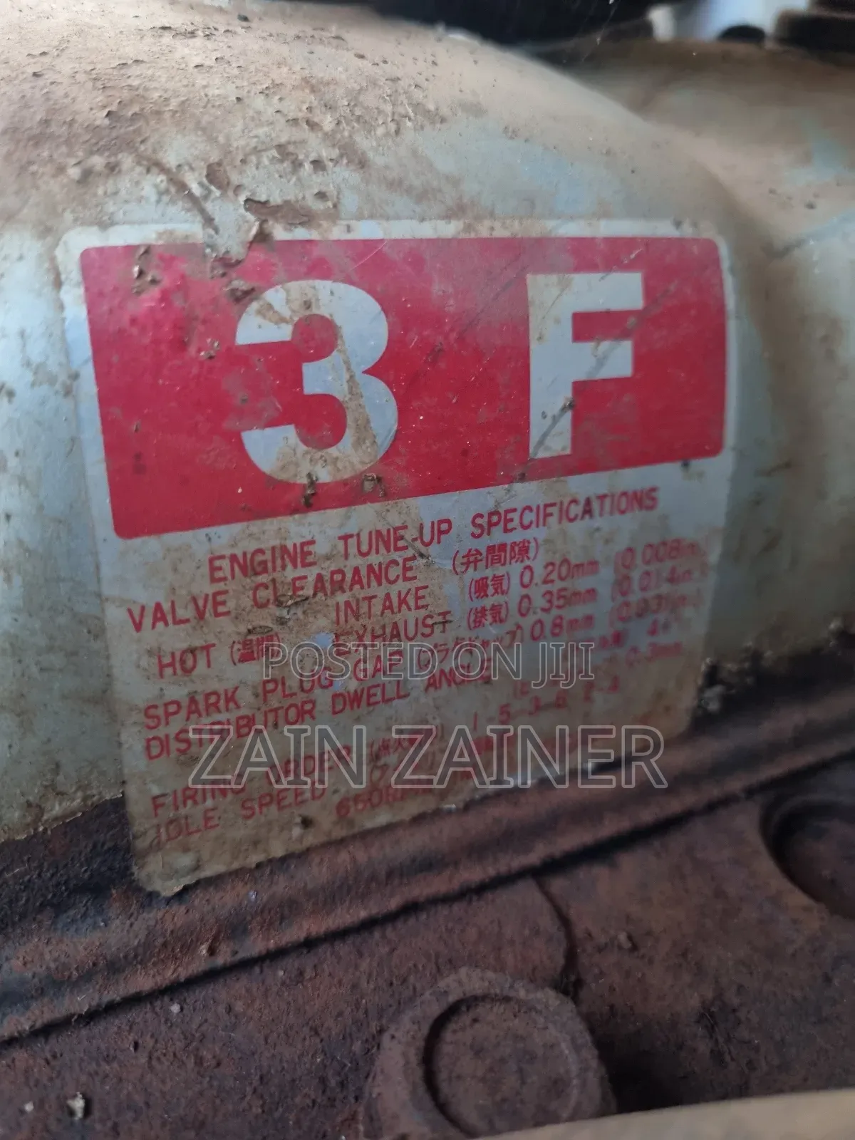 Toyota Land Cruiser 70 1989 White in Busukuma - Cars, Zain Zainer | Jiji.ug