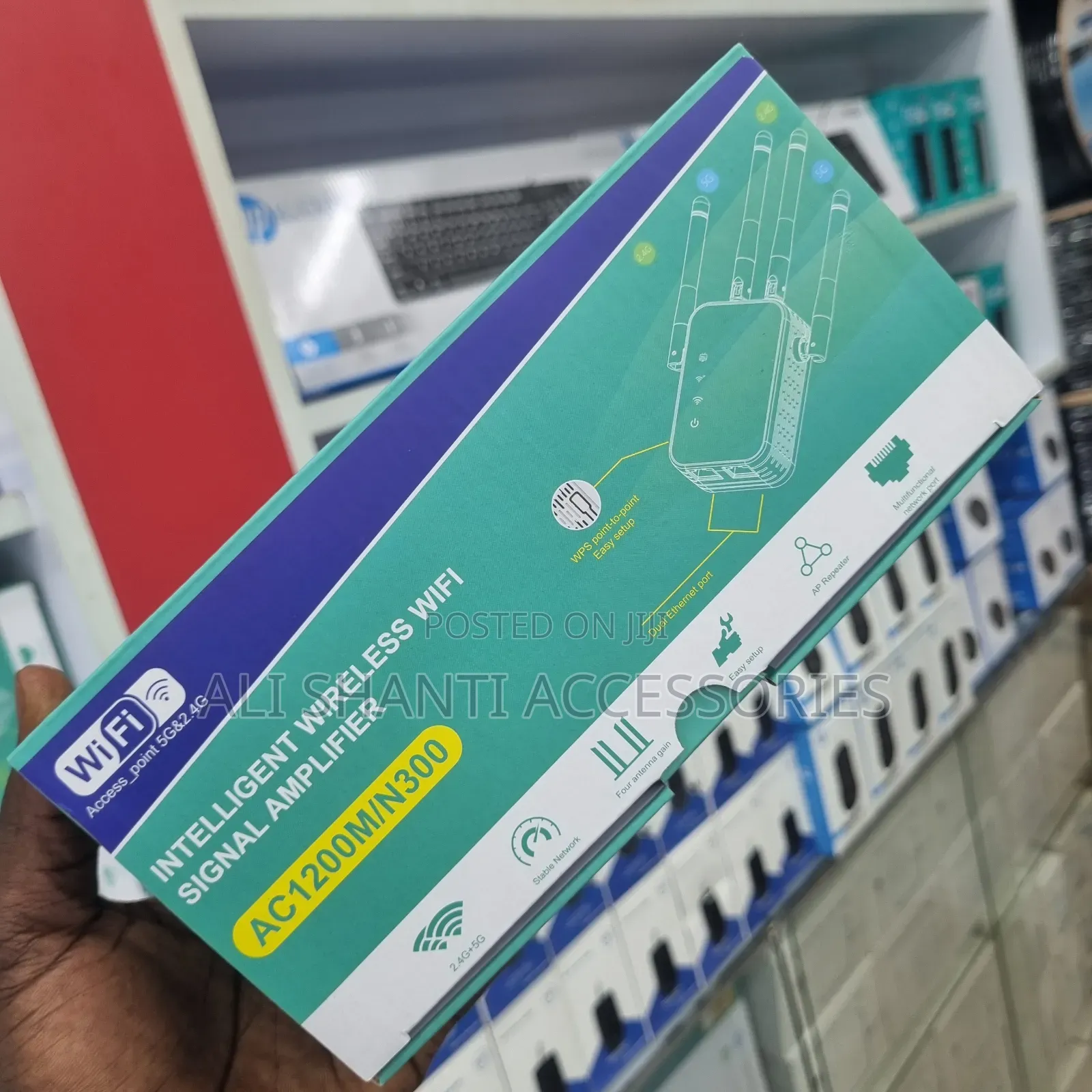 Intelligent Wireless Wifi Signal Amplifier/ Wifi Extender in Central ...