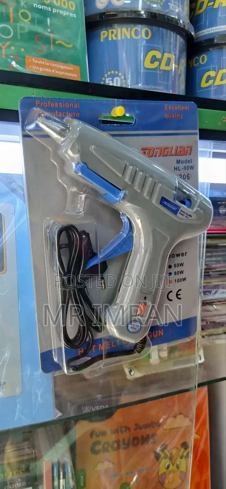 A-tech 80w Hot Melt Glue Gun With Glue Sticks in Central Division ...