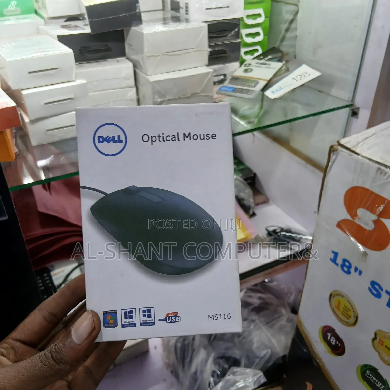 Dell Wired Mouse in Central Division - Computer Accessories , Frank ...