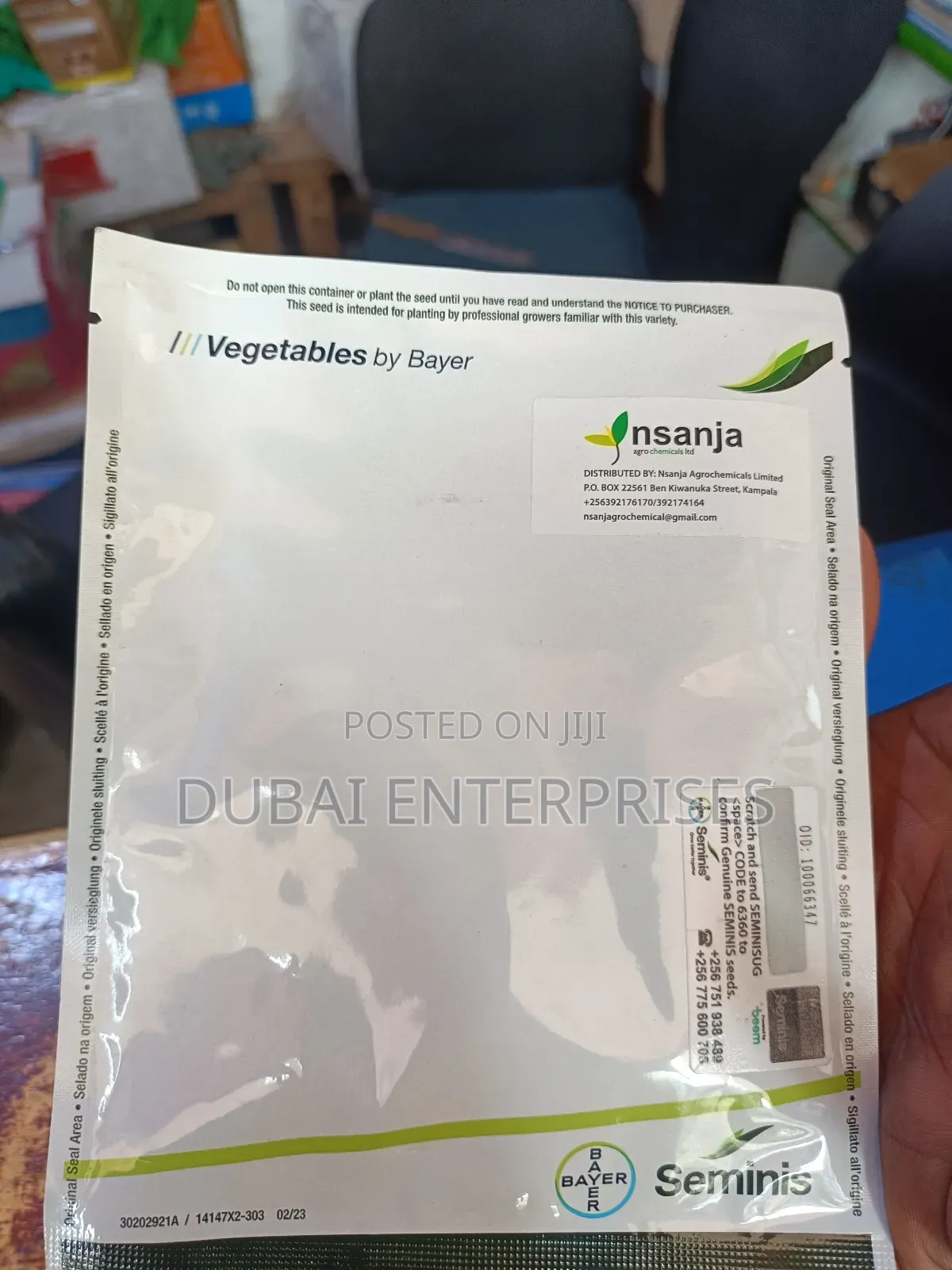 Ansal F1 Hybrid Tomato in Central Division - Seeds & Fertilizers, Ben ...