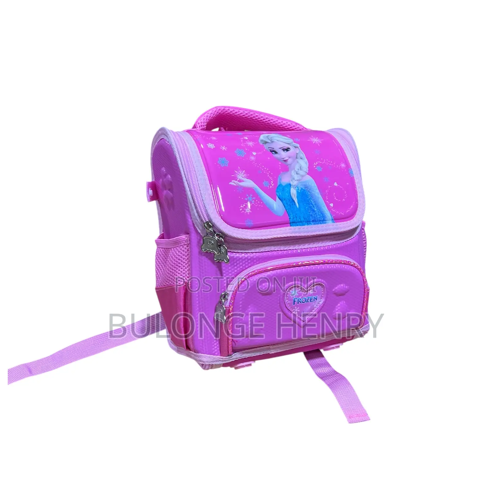 School Bag for Lower Classes - Waterproof in Central Division - Bags ...