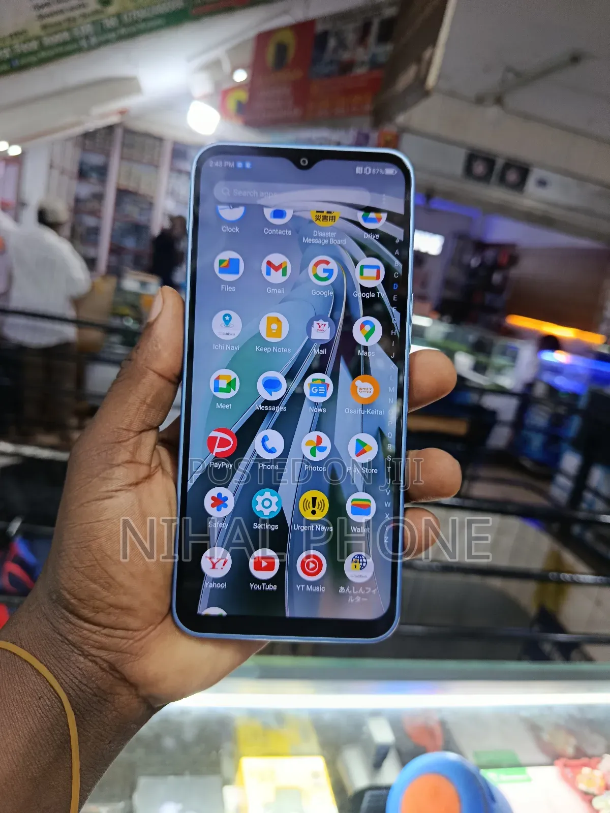 ZTE Axon 30 5G 128 GB Blue for sale - Nihal phone Price: USh 300,000 on ...