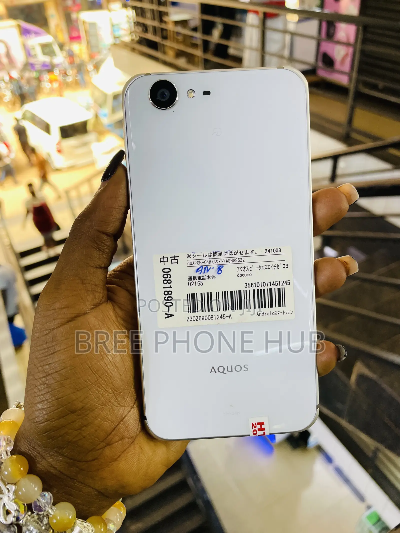 Sharp Aquos SH80F White in Central Division - Mobile Phones, Bree Phone ...