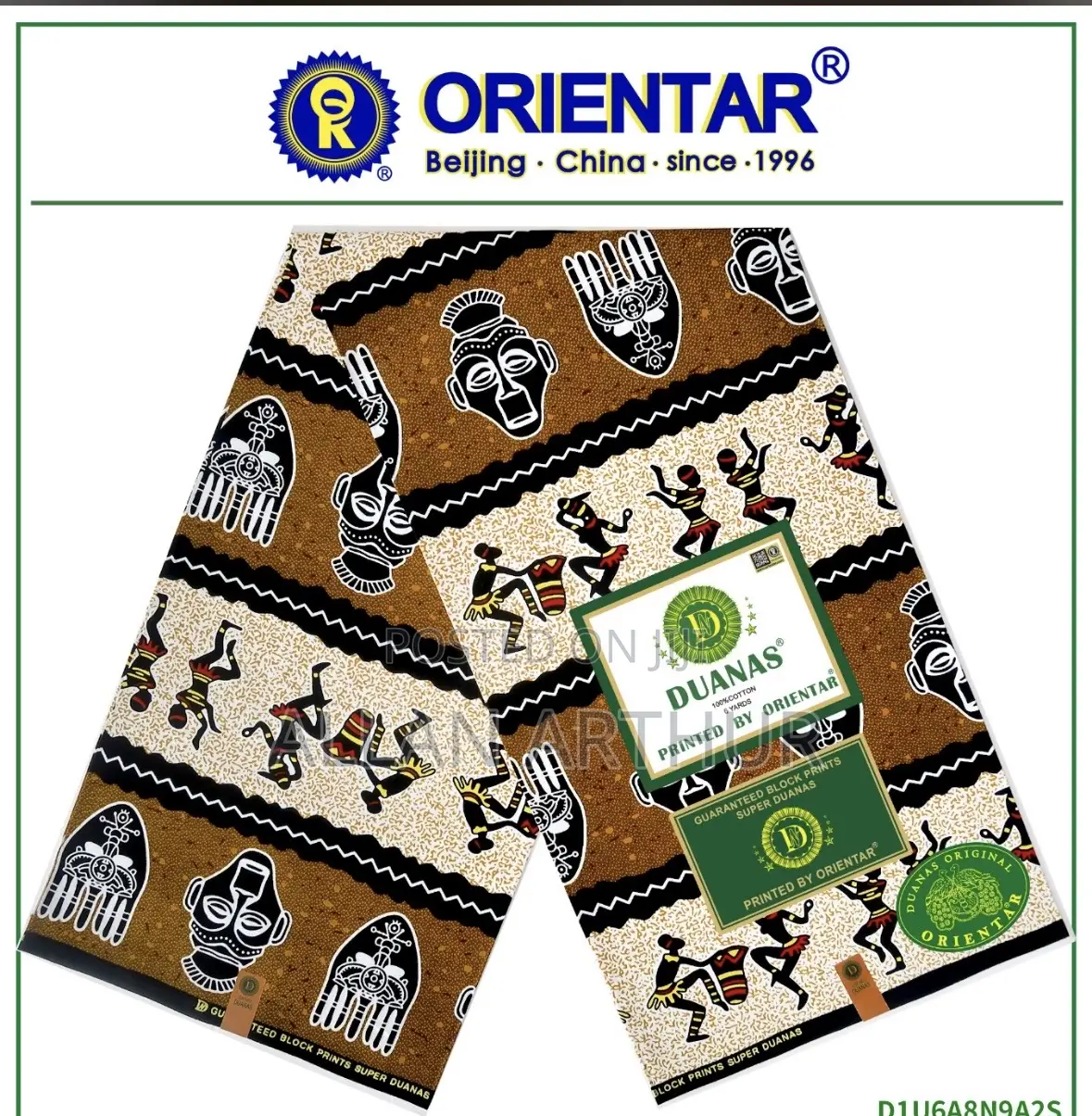 African Fabrics (Kitenge of Different Kinds) - Allan Price: USh 45,000 ...