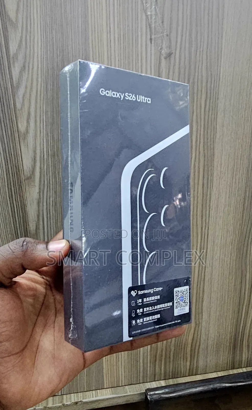New Samsung Galaxy S26 Ultra 5G 512 GB Blue - Smart Complex Price: USh ...