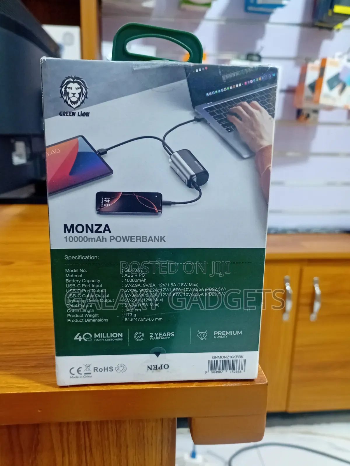 Green Lion Monza Multi Device Power Bank - GALAXY GADGETS Price: USh ...