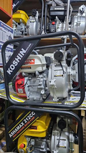 Water Pump Koshin Honda 2 Inch High Pressure - LAWRENCE MACHINE VERSE ...