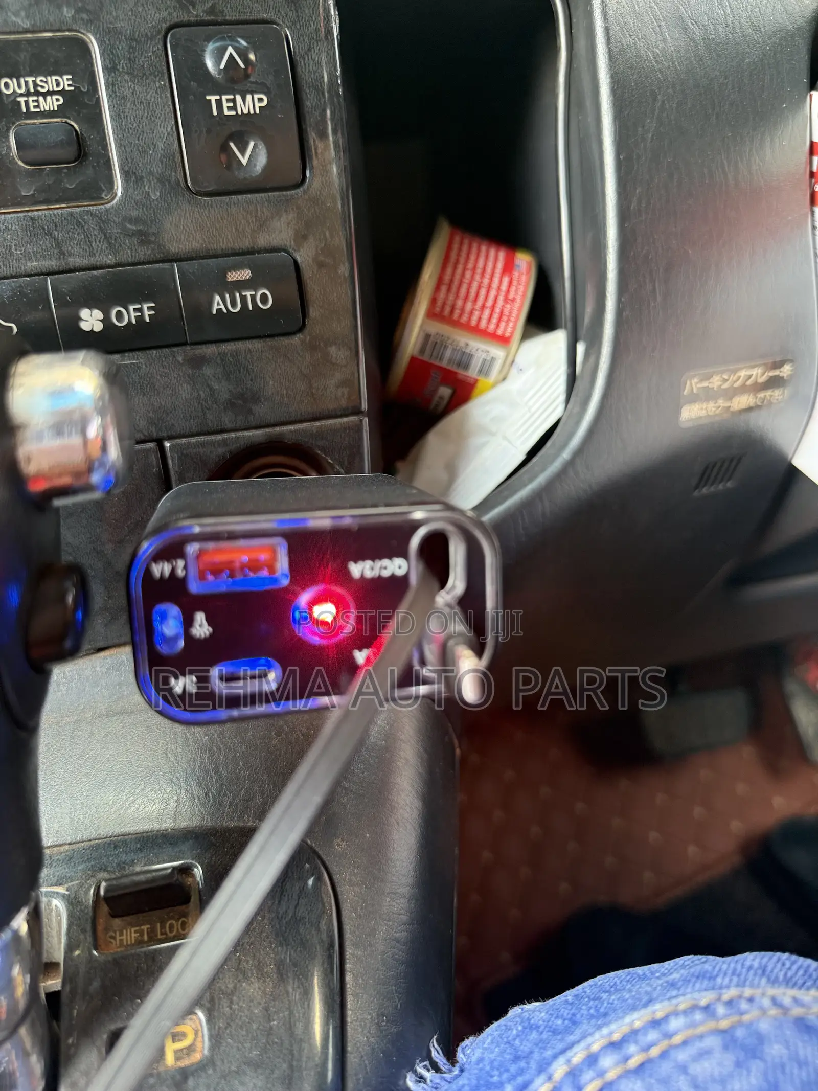 4in1 Car Fast Charger - Rehma Auto parts Price: USh 100,000 on Jiji.ug ...