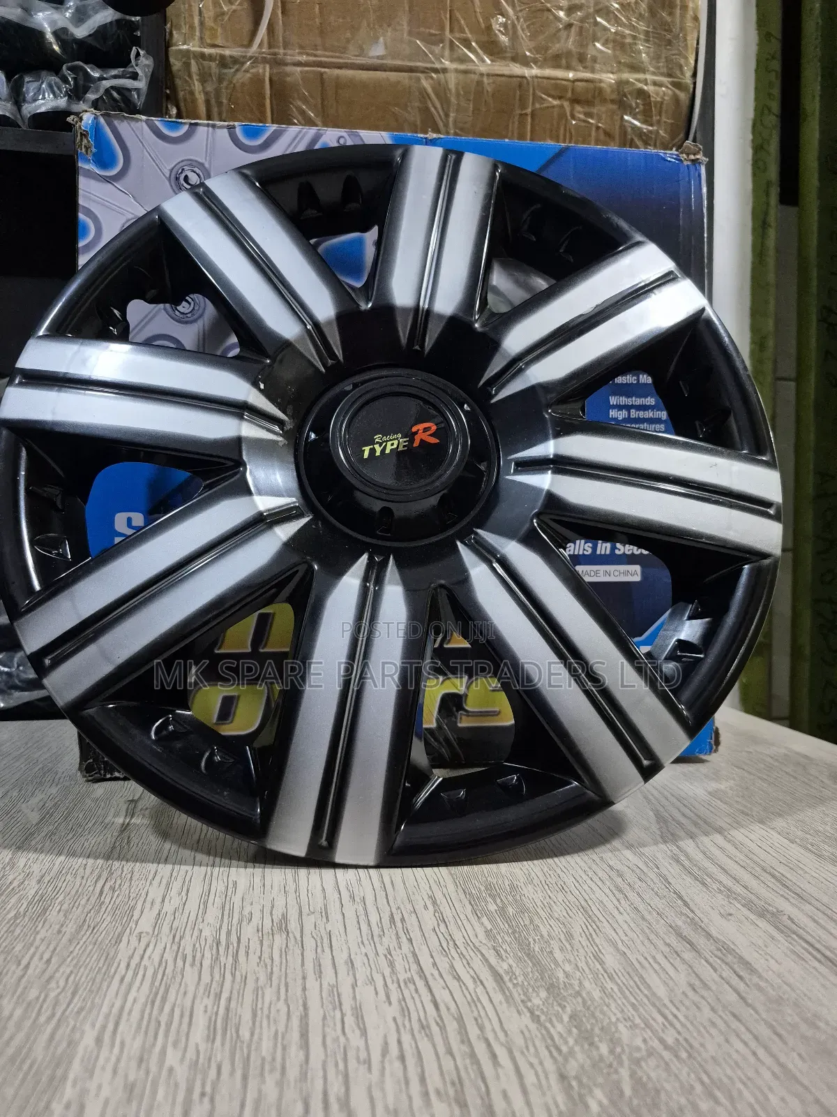 Car Universal Wheel Covers 14" - MK SPARE PARTS TRADERS LTD Price: USh ...