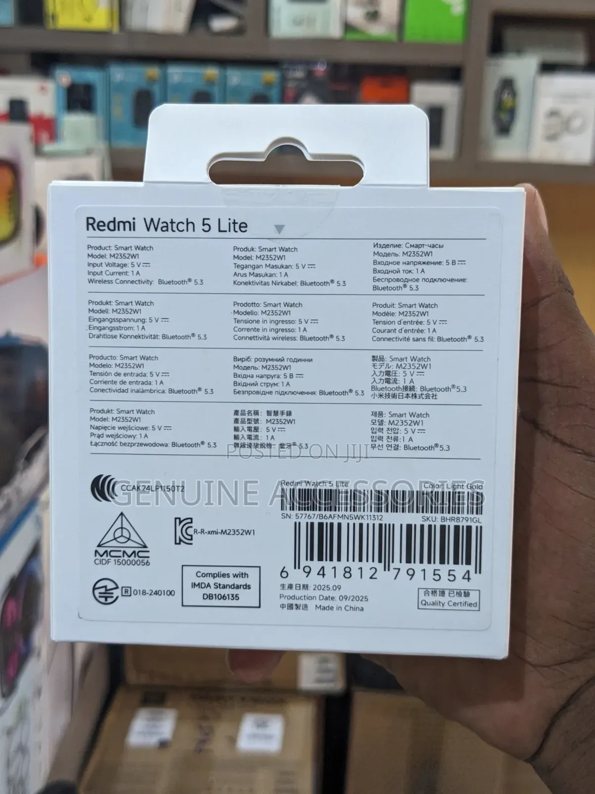 Redmi Watch 5 Lite Light Gold - Price: USh 210,000 on Jiji.ug [Central ...