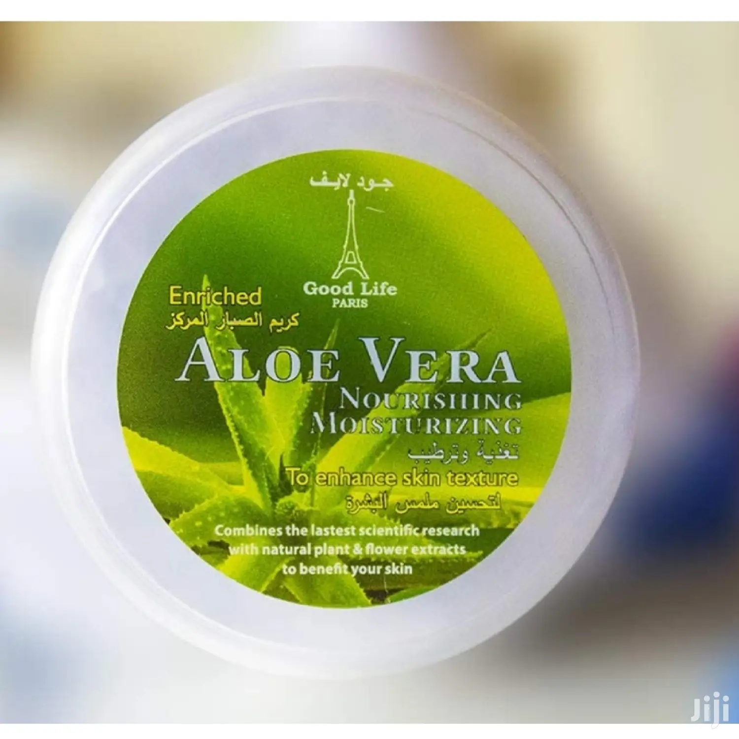 Good Life Paris Creams Vitamin E and A, Cucumber, Aloevera, in Central ...