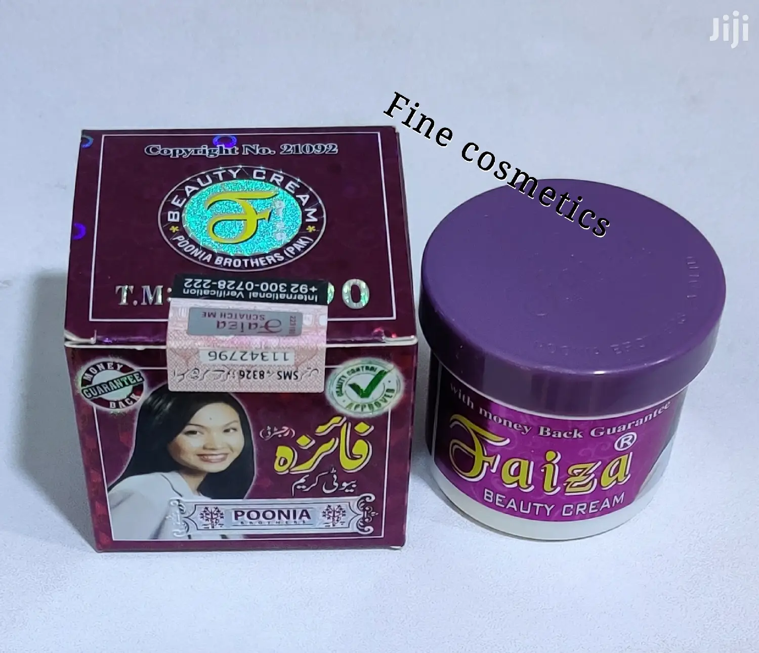 Faiza Beauty Cream For Black Spot And Dark Circle Around Eye in Central ...