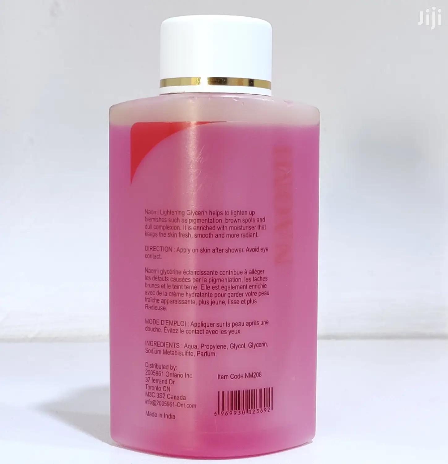 Naomi Oil Lightening Glycerine White Cover in Central Division - Face ...