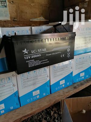 200amps Gel Battery in Kampala - Electrical Equipment, Goodwill Company ...