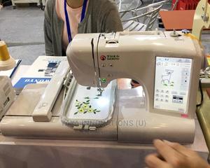 New Model Wonyo Embroidery Machine in Central Division - Manufacturing ...
