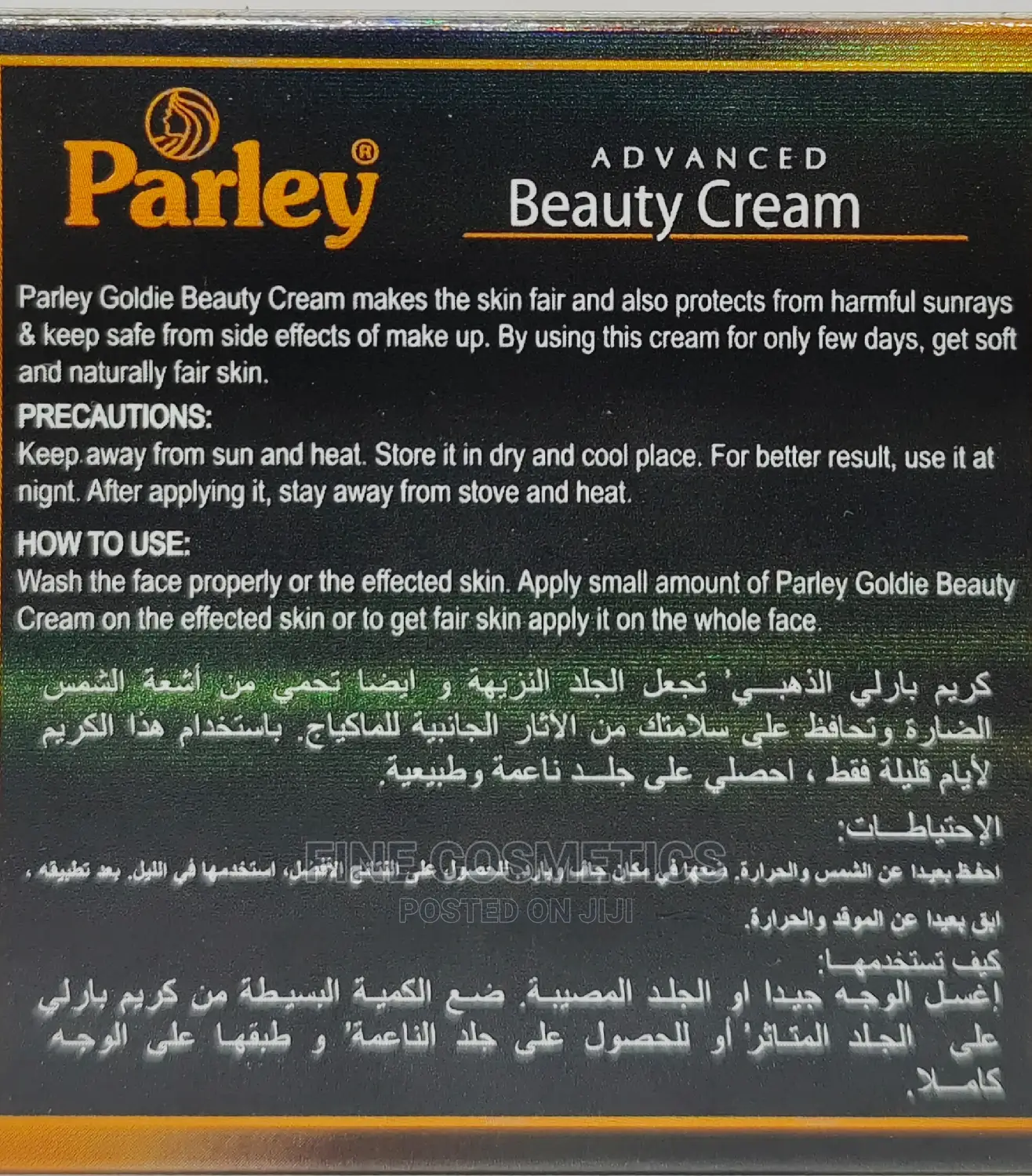 Parley Goldie Advanced Whitening Cream For Dark Spot Wrinkle in Central ...