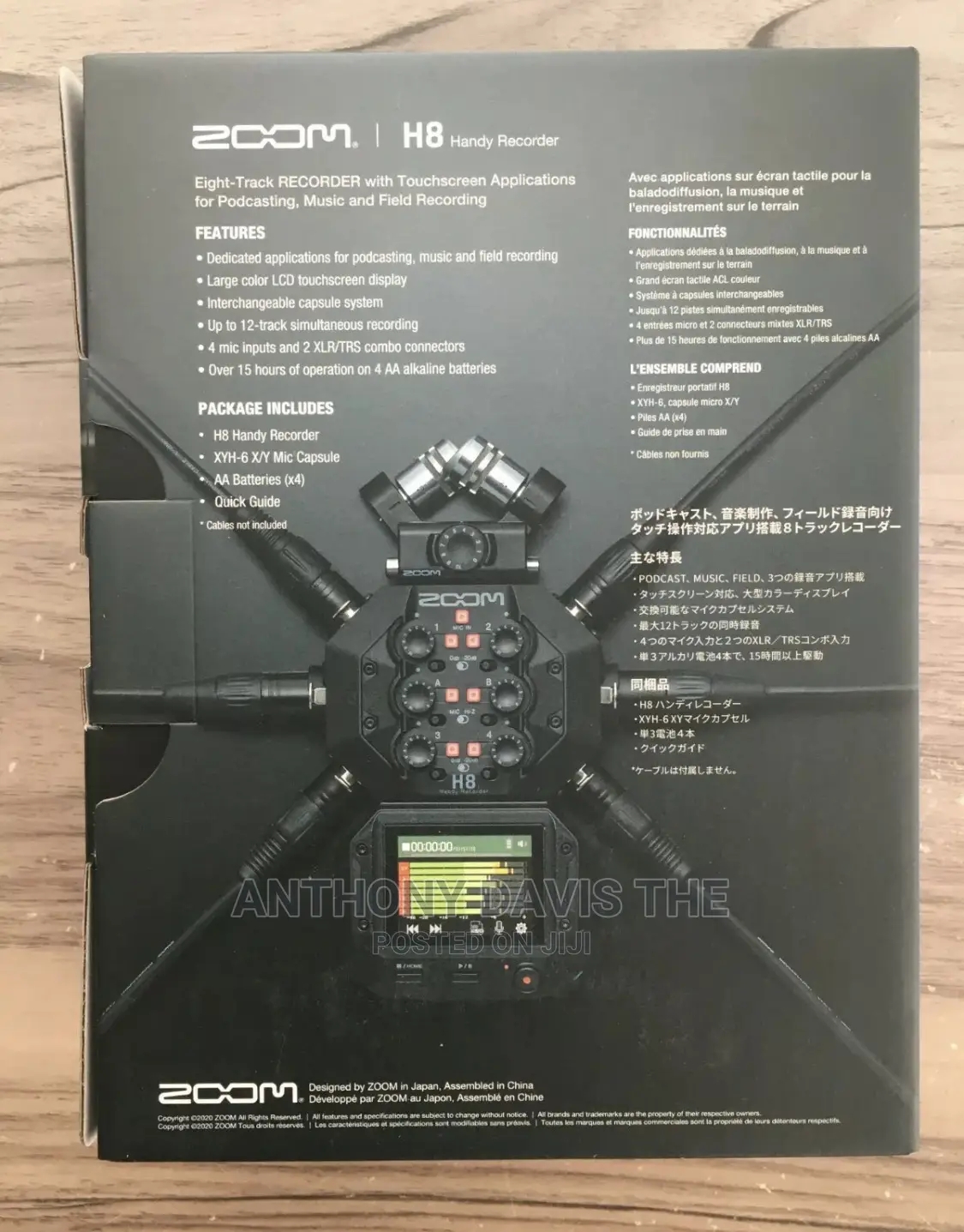 Zoom H8 PRO in Central Division - Audio & Music Equipment, Anthony The ...