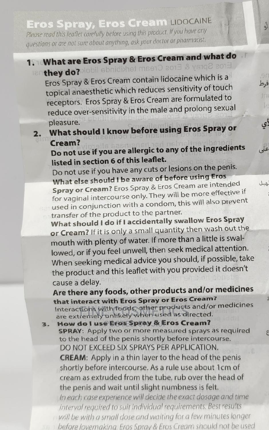 Eros Spray, Lidocaine Solution for Male Over Sensitivity in Central ...